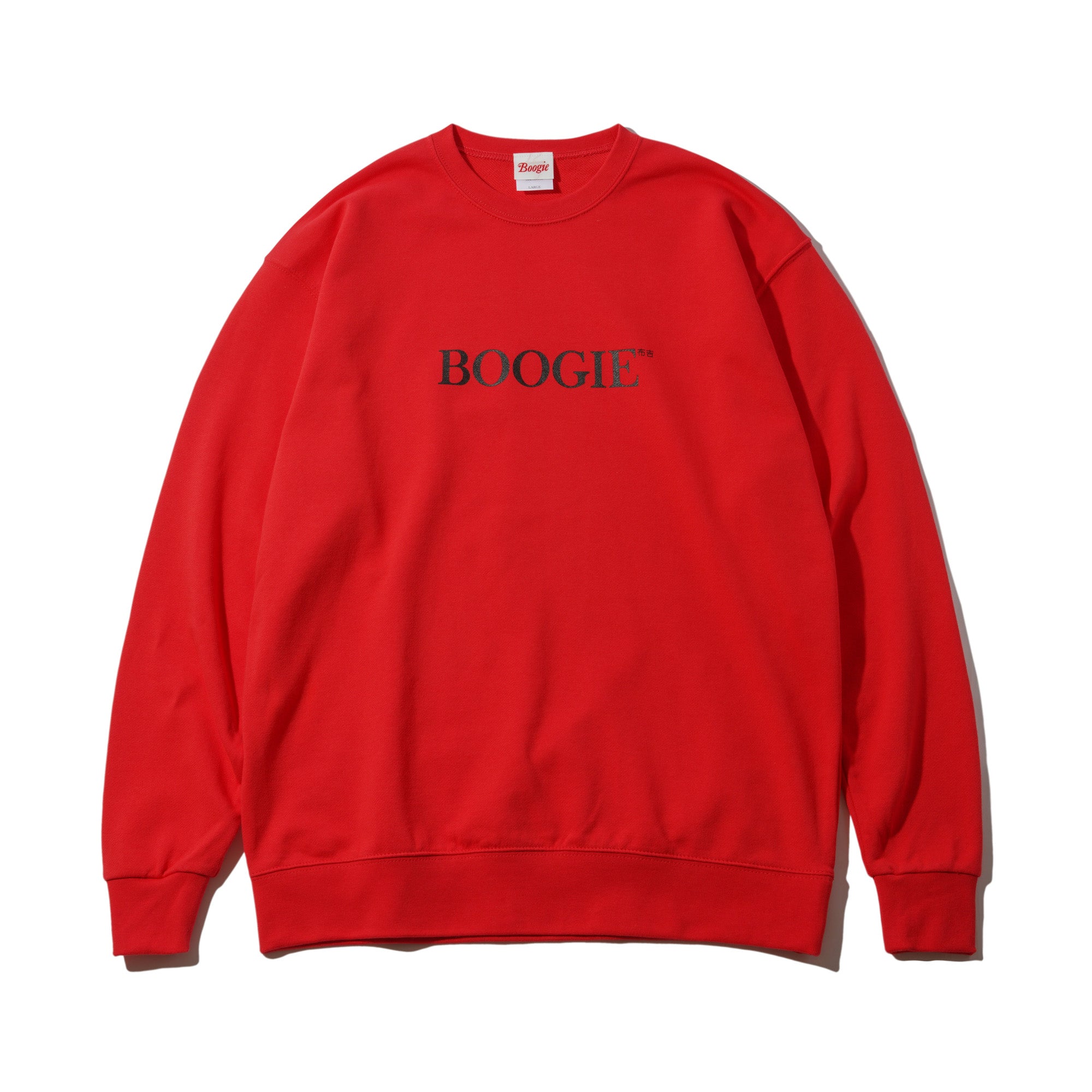 Boogie Crewneck Sweater
